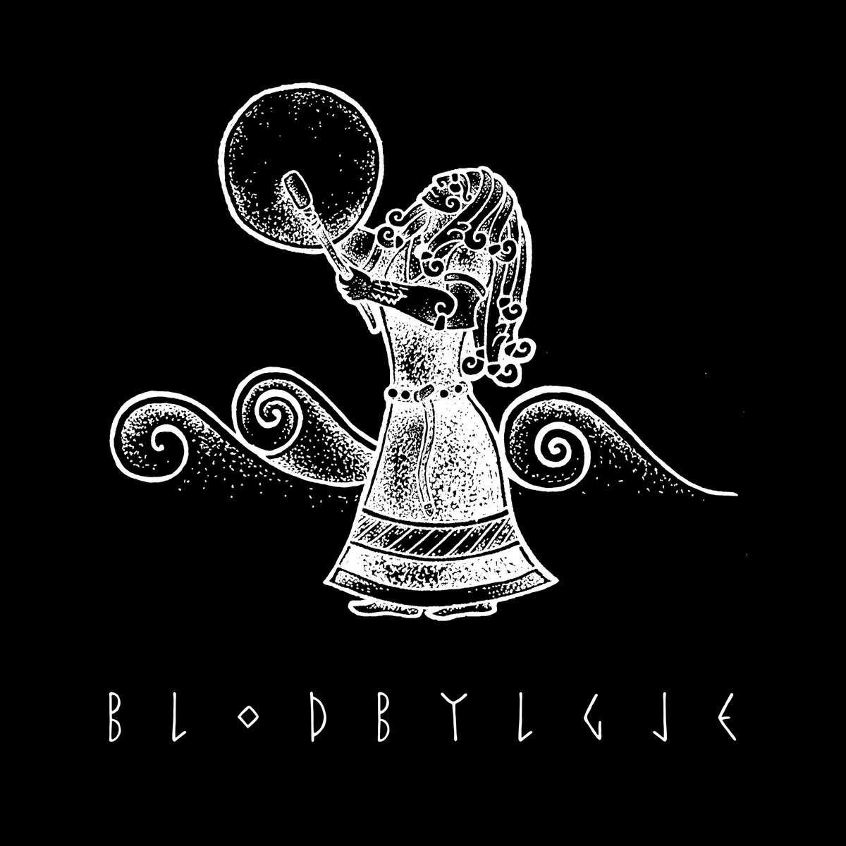 Kati Rán – Kati Rán